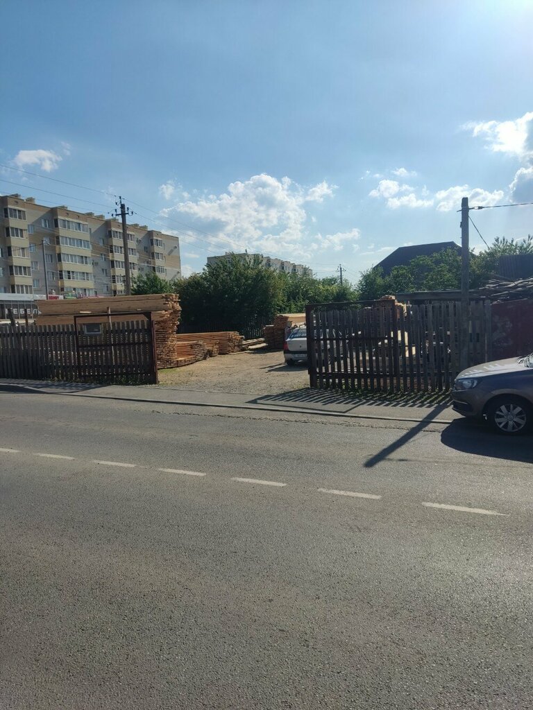 Kereste üretim ve satış şirketleri Magazin stroymaterialov, Mikhaylovsk, foto
