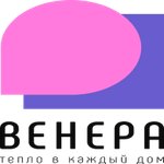 Venera (Adelya Kutuya Street No:157), isı yalıtım malzemeleri  Kazan'dan