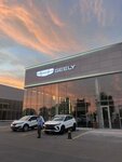 Geely (Bekzat Sattarkhanov Avenue No:852), otomobil satış galerileri  Türkistan'dan