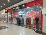 Miss (Karla Marksa Avenue No:153), giyim mağazası  Magnitogorsk'tan