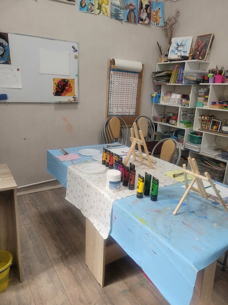 Kurs Открытая школа, Angarsk, foto