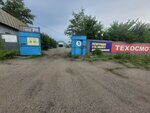 Technical Inspection Center (Abai oblysy, Semey), araç muayene istasyonları  Semey'den