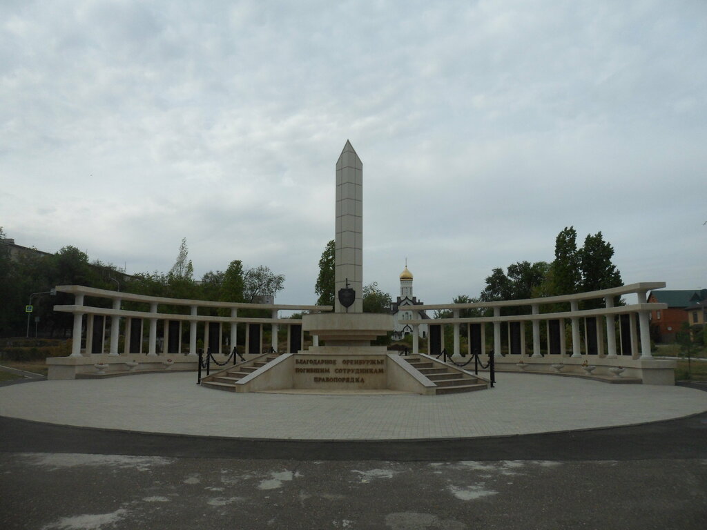 Anıt, heykel Сотрудникам ОВД, погибших при выполнении служебного долга, Orenburg, foto