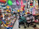 Toy Store (Ilıas Esenberlın kóshesi No:14А/1, Kokshetau), çocuk oyunları ve oyuncakları  Kökşetav'dan