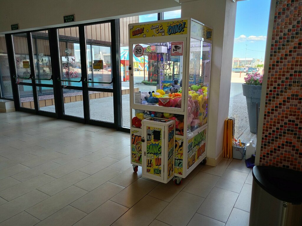Oyun makinesi VendingGame, Samara, foto