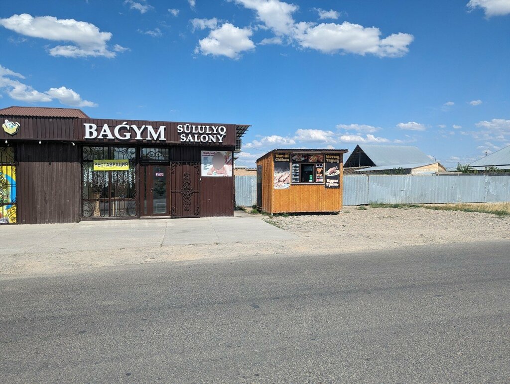 Fast food Nur-ai chicken, Taraz, foto