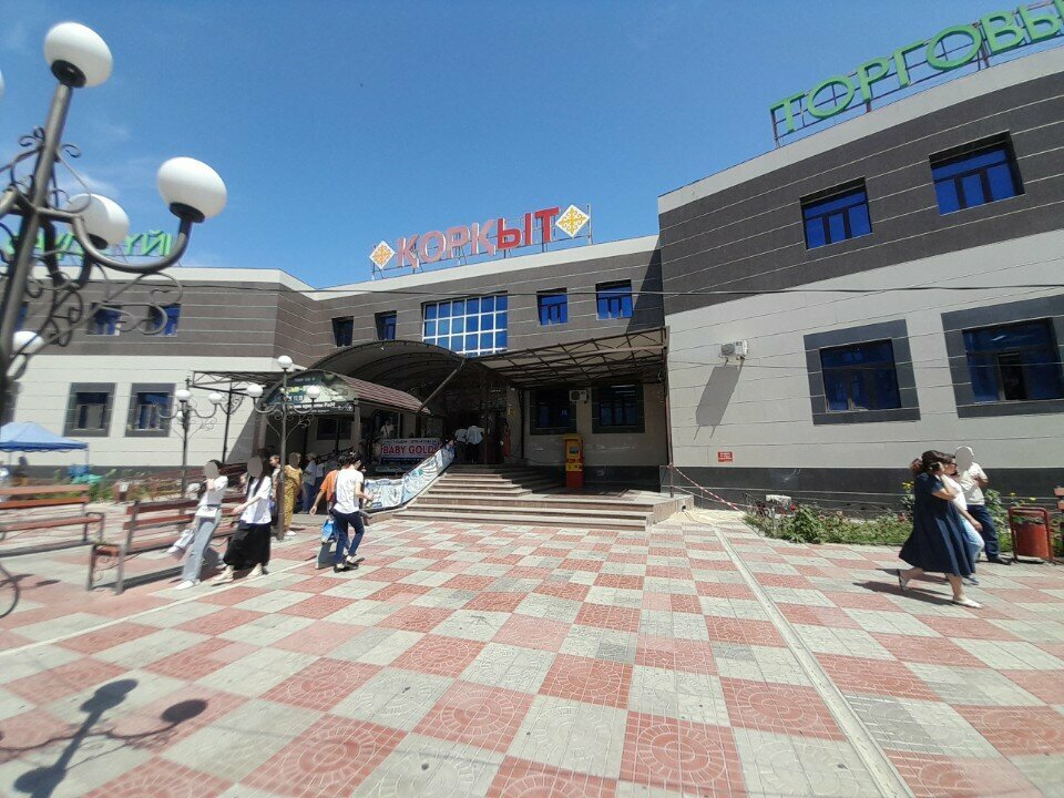 Çanta ve valiz mağazaları Sumki Oda Moda, Kızılorda, foto