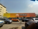 Maxi (Luanda, Rua Doutor Américo Boavida), süpermarket  Loanda'dan