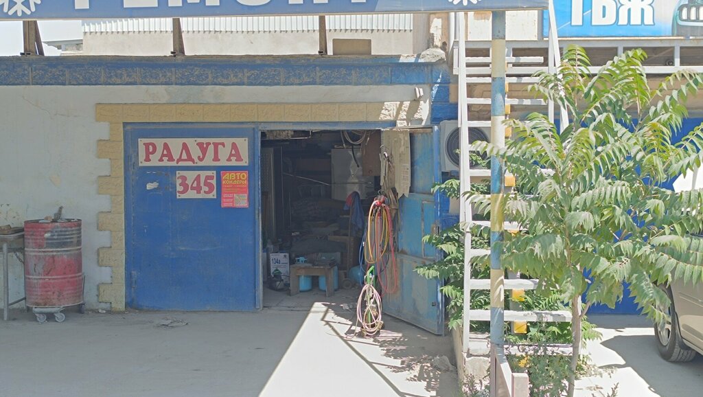 Otomobil kliması firmaları Avtokonditsionerler, Aktav, foto