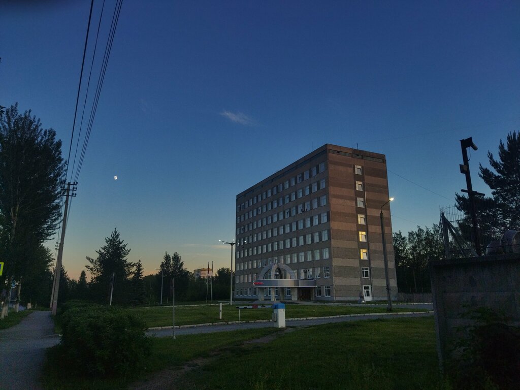 Sanayi kuruluşu PraDen Predstavitelstvo g. Perm, Perm, foto