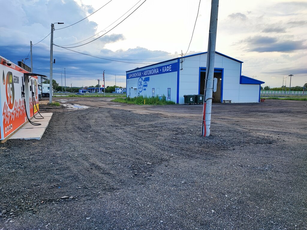 Benzin istasyonu AZSaeroport, Permski krayı, foto