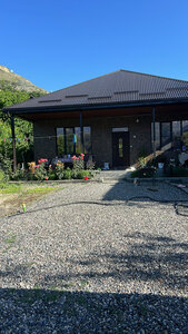 Sharip Guest house (Nizhnyaya ulitsa No:81, selo Gotsatl Maly), otel  Dağıstan'dan