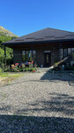 Sharip Guest house (Nizhnyaya ulitsa No:81, selo Gotsatl Maly), otel  Dağıstan'dan