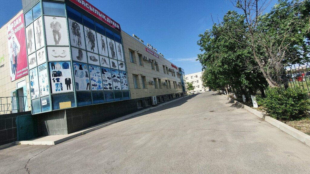 Meslek kursları Saf Art, Aktav, foto