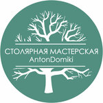 AntonDomiki (No:18/76, mestechko Uglovo), kerestecilik  Saint‑Petersburg ve Leningradskaya oblastından
