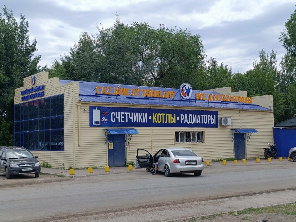 Sayaçlar ve ölçüm cihazları Vse dlya gaza i vody, Oral (Uralsk), foto