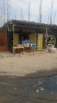 Espaço M. Rita (Luanda, Rua da Ilha da Brava), market  Loanda'dan