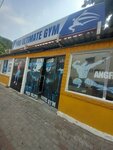 Ultimat Pro Gym (Luanda, Largo José Régio), spor ve jimnastik salonları  Loanda'dan