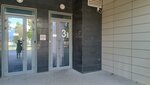 Миал (prospekt Alberta Kamaleyeva No:1), geri dönüşüm merkezleri  Kazan'dan