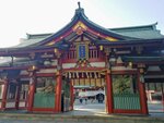 Hie-jinja Shrine (Tokyo Metropolis, Special Ward Chiyoda, Nagatacho, Nagatacho 2 chome), dini dernekler  Tokyo'dan