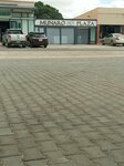 Munaro plaza (Lusaka, Ibex Hill), pazarlar ve çarşılar  Lusaka'dan