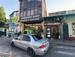 Эконом (Irchi Kazaka Street No:144), ev eşyası mağazaları  Makhachkala'dan