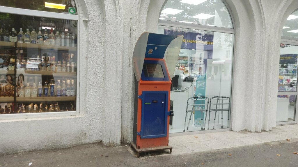 Ödeme terminali Pay box, Tiflis, foto