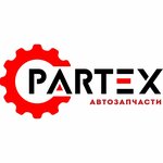 Partex-M (Tsentralnaya Street No:98А, Pirogovo Village), otomobil yedek parçaları  Moskova ve Moskovskaya oblastından