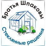 Шпаков и Ко (Lukov Lane No:4), sera ekipmanları  Moskova'dan