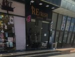 Refrech (Сity ​​of republican subordination Baku, Nizami district, 8th kilometer setllement, Gara Garayev Avenue, 478B), berberler  Bakü'den