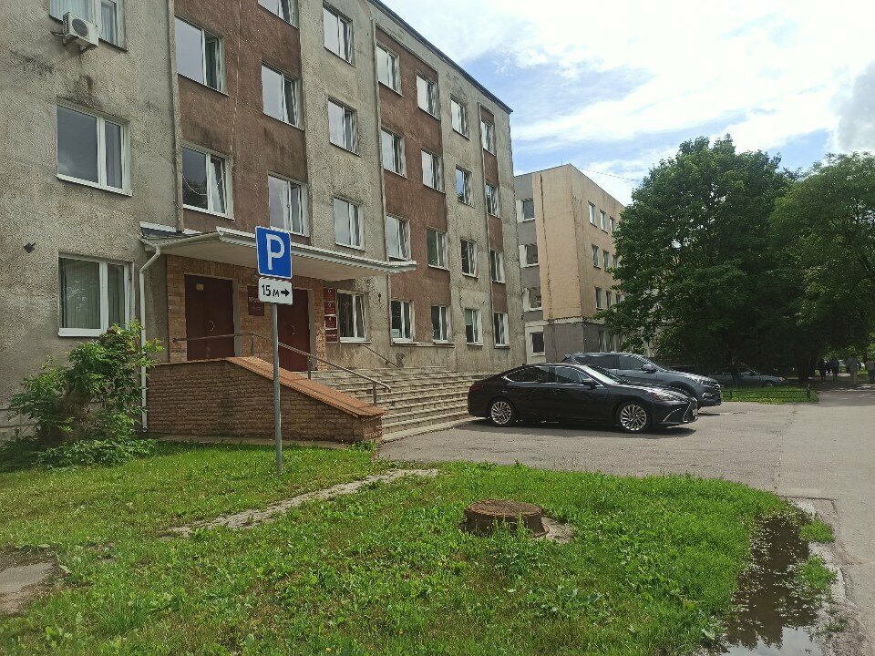 Muhasebeciler Новбух, Velikiy Novgorod, foto