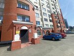 Hand Care (Partizanskaya Street No:132), manikür-pedikür  Barnaul'dan