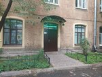 IDentis (Smolyachkova Street No:15-17), özel ağız ve diş sağlığı klinikleri ve muayenehaneleri  Saint‑Petersburg'dan