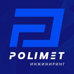 Полимет Инжиниринг (ulitsa Petra Podzolkova No:3И), proje enstitüleri, kurumları  Krasnoyarsk'tan