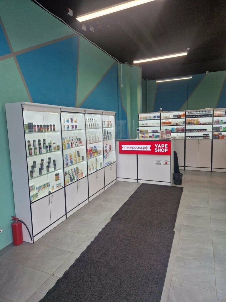 Elektronik sigara satış noktaları Papiroska. rf, Saint‑Petersburg, foto