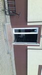 Федерация тхэквондо Калининградской области (Planernaya ulitsa No:4), spor kurumları  Kaliningrad'dan