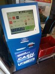 RunPay (strada Petru Zadnipru No:16/8), ödeme terminali  Kişinev'den