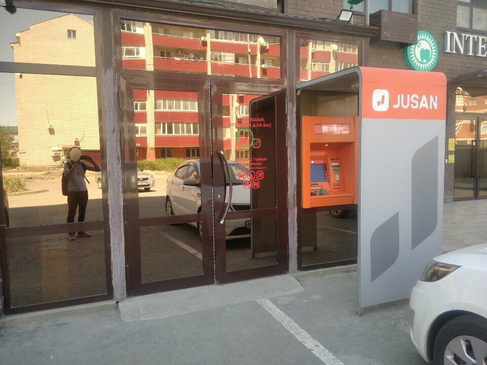 Süpermarket Yarmarka Retail, Atırav, foto