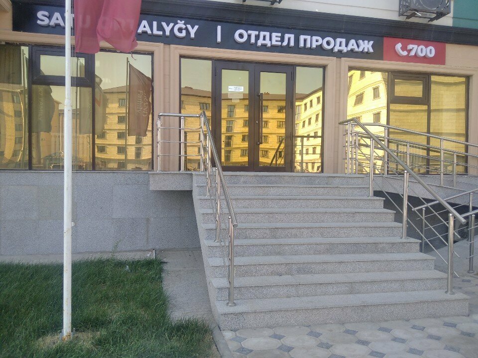 i̇nşaat firmaları K7 Group, Atırav, foto