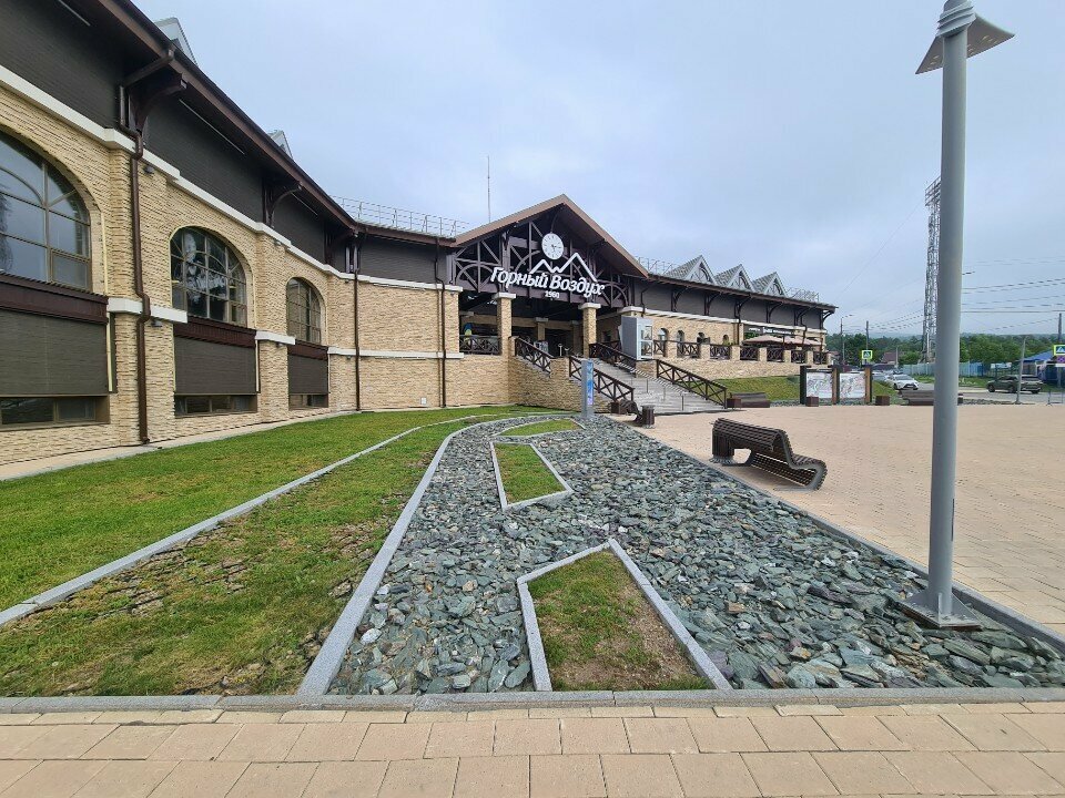 Kahve dükkanları Чемпион, экспресс-кофейня, Sakhalinsk, foto