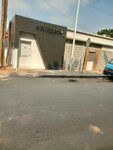 6 Winners (Luanda, Rua da Funda), gece kulüpleri  Loanda'dan