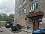 Колибри (Krasniy Avenue No:163/2), sanat atölyeleri  Novosibirsk'ten