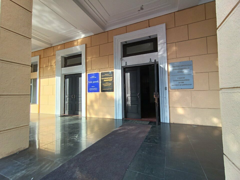 Yönetim ofisi Azərbaycan Respublikası Kinematoqrafçılar ittifaqı, Bakü, foto