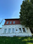 Жилой дом 1891 г. (ulitsa Gorkogo No:7), turistik yerler  Alatyr'dan