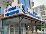 Liman Veteriner Kliniği (Antalya, Konyaaltı, Hurma Cad., 47), veteriner klinikleri  Antalya'dan