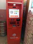 Kaspi Bank (Jeńis dańǵyly No:5), atm'ler  Astana'dan