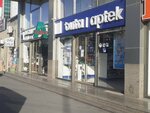 Buta (Ali Mustafayev Street No:44C, Baku), eczaneler  Bakü'den