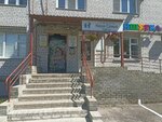Malenkiye Nozhki (Dobrokhotova Drive No:3к2), çocuk gelişim merkezleri  Yaroslavl'dan