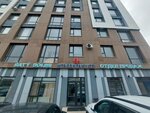 Mts Company (Qabanbaı Batyr dańǵyly No:64), i̇nşaat firmaları  Astana'dan
