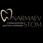 Narmaev Stom (Abubekira Teregulova Street No:14, Privolzhskiy City Administrative District, mikrorayon Gorki-3, mikrorayon Ekopark Dubrava), özel ağız ve diş sağlığı klinikleri ve muayenehaneleri  Kazan'dan